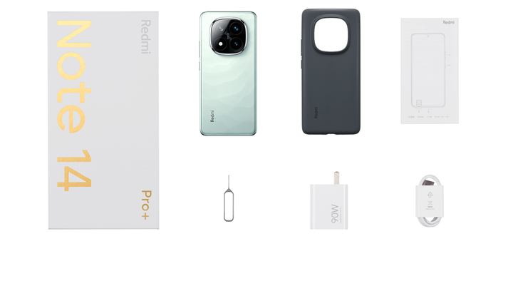 1899元起，红米Note14 Pro+发布，配置太惊艳了 - 知乎