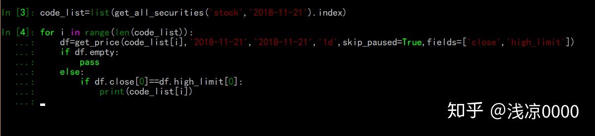 JQData | 高校版使用教程，30秒安装完成，自带Python环境 - 知乎