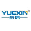 防水等级ipx1、ipx2、ipx3、ipx4、ipx5的区别,哪个更好? - 知乎