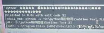 可能是全网最详细的 Python 安装教程（windows） - 知乎