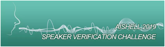 AISHELL Speaker Verification Challenge2019竞赛开启，来战！ - 知乎