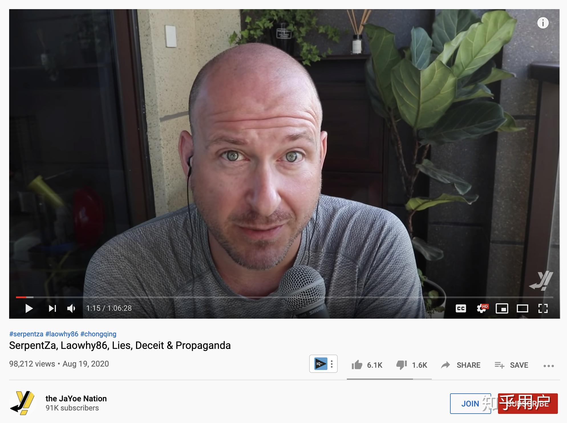 如何评价在中国的南非博主Serpentza？ - 知乎