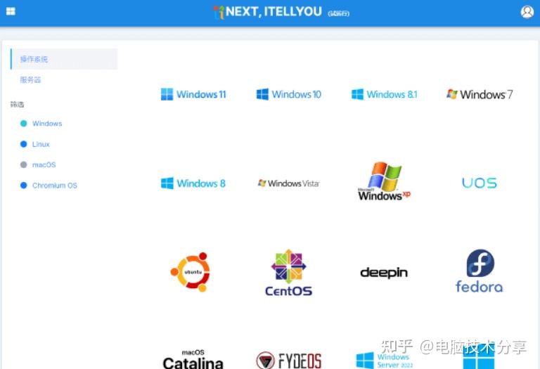 Win11镜像5月更新来了：MSDN官方下载方法及安装方法 - 知乎
