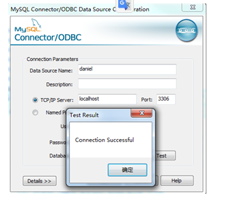 R访问数据库管理系统（通过RODBC包和RMySQL包两种方式） - 知乎