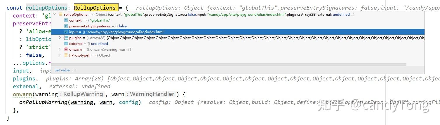 Vite 是如何使用 Rollup 进行构建的 - 知乎