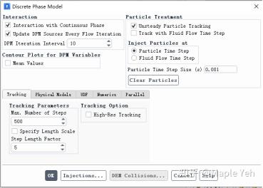 Fluent DPM模型-双向耦合之颗粒非稳态跟踪 - 知乎