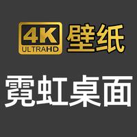 EVA 4K壁纸 无水印分享 - 知乎