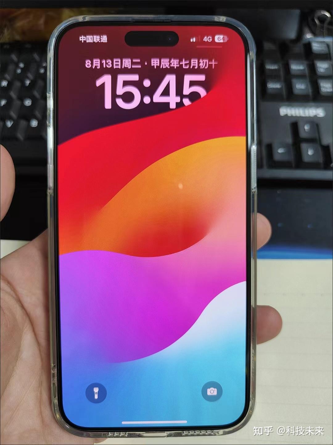 （5月28日更新价格）2025年618苹果iPhone16系列价格预测！！苹果16预计618降价多少？怎么买最划算？618苹果iPhone购买攻略（涵盖验机步骤） - 知乎