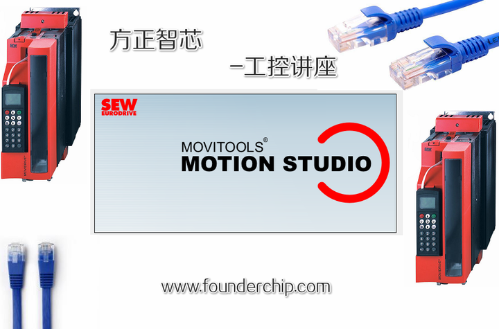 怎样通过以太网接口调试SEW的变频器？ - 知乎