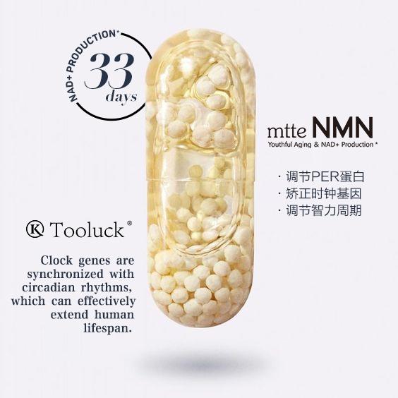 为何NMN如此受欢迎？它究竟也什么神奇之处？ - 知乎