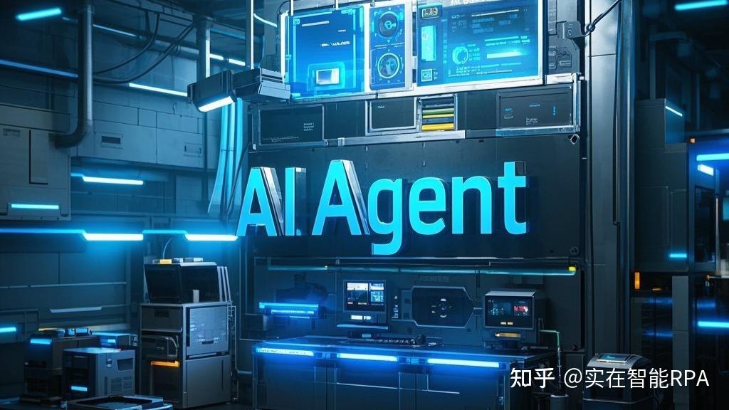 AI时刻！什么是Agent系统？一文看懂2025热门智能体概念 - 知乎