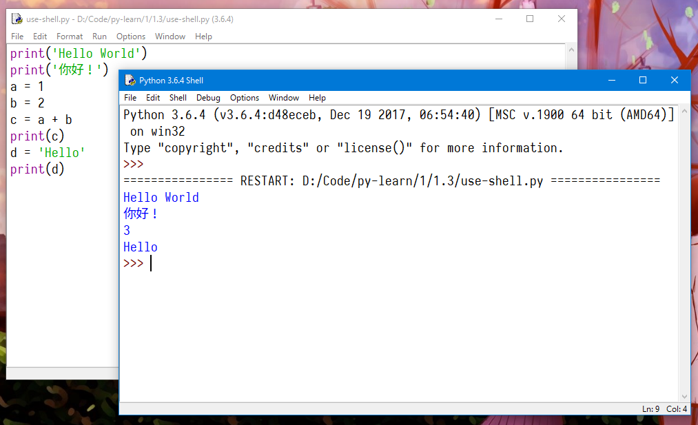 伪·从零开始学Python - 1.3 Python Shell的基本使用 - 知乎