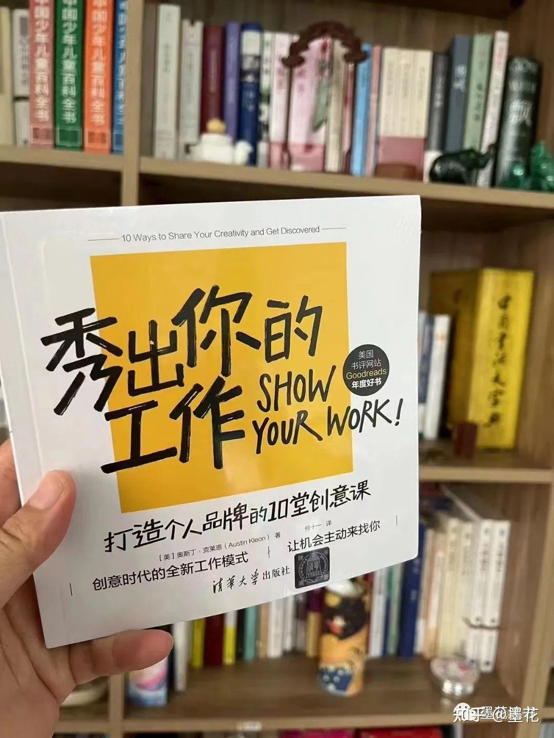 如何做一个赚钱的个人IP？全文干货，建议收藏