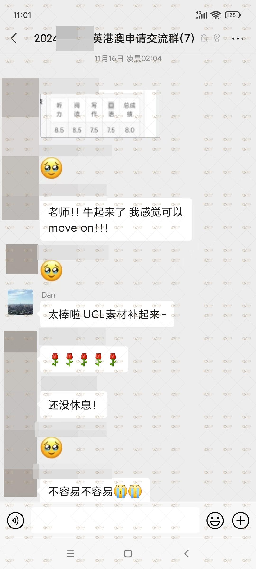 【24Fall英国留学Offer】UCL！真的是UCL！快来接好运！ - 知乎