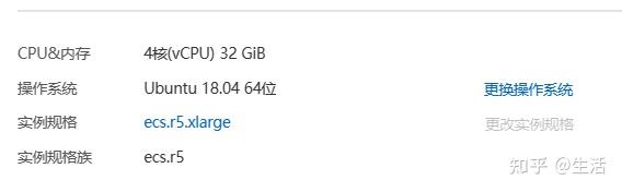 FoundationDB集群以及YCSB压测 - 知乎