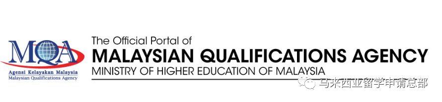 马来西亚大学MQA课程查询教程来啦！想要知道自己学习的课程是否在MQA认证过吗？戳戳这里吧 - 知乎