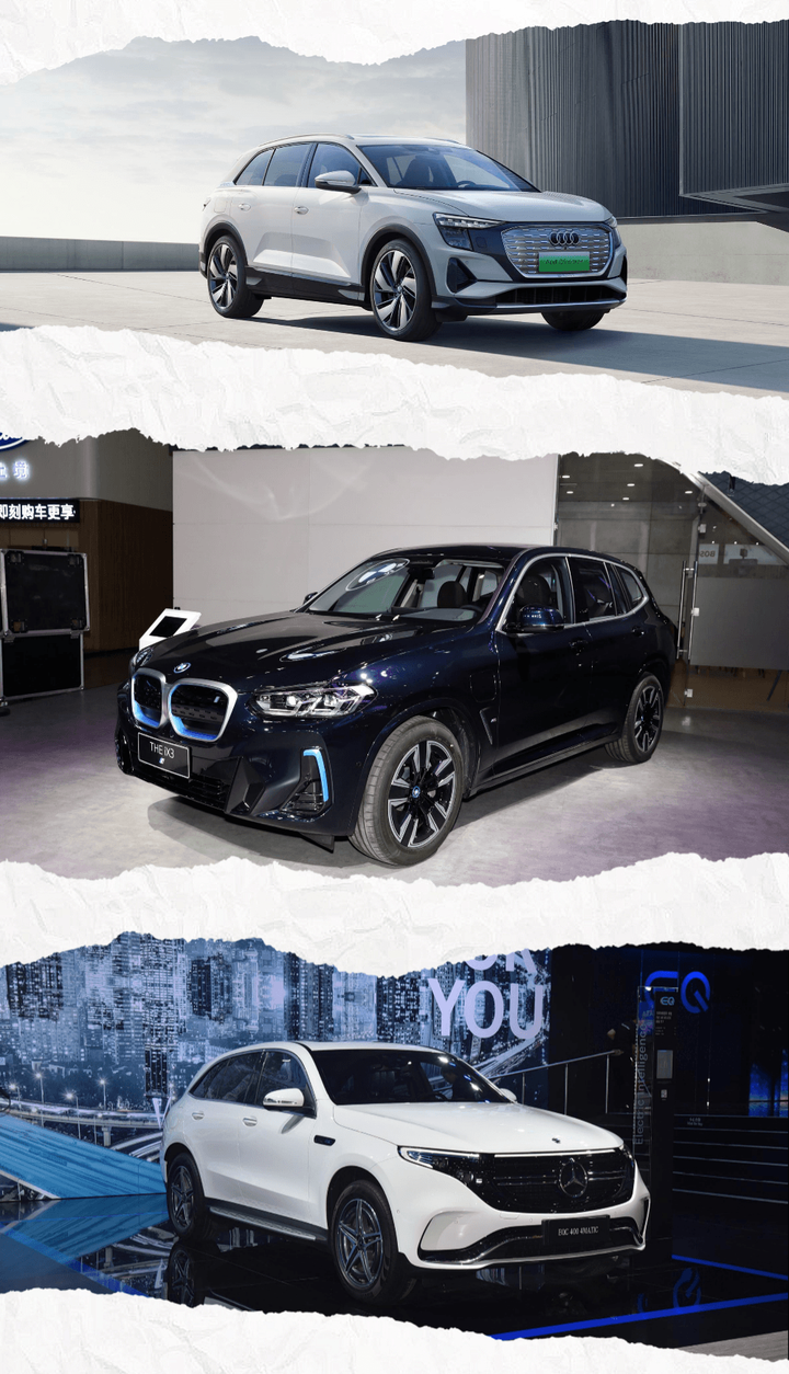 40万元买豪华品牌纯电动SUV，ix3、Q5 e-tron、EQC你会买谁？ - 知乎