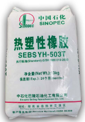SEBS 巴陵石化YH-503T的物性如何？ - 知乎