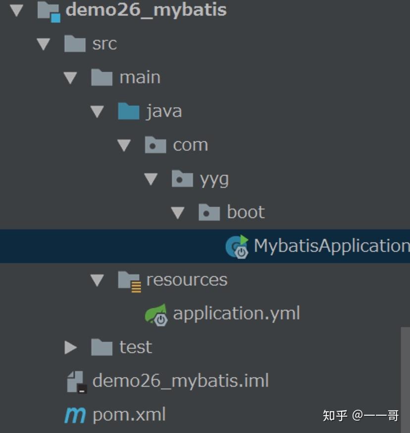 SpringBoot2.x系列教程43--整合使用Mybatis - 知乎