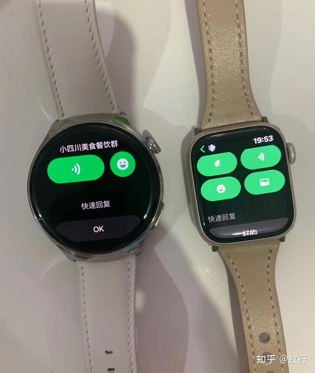 苹果手表s8测评，苹果手表s8使用体验，Apple watchs8值得买吗？ - 知乎