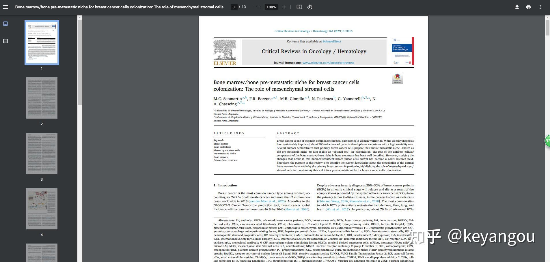 有没有稳定的web of science(wos)镜像网站？ - 知乎