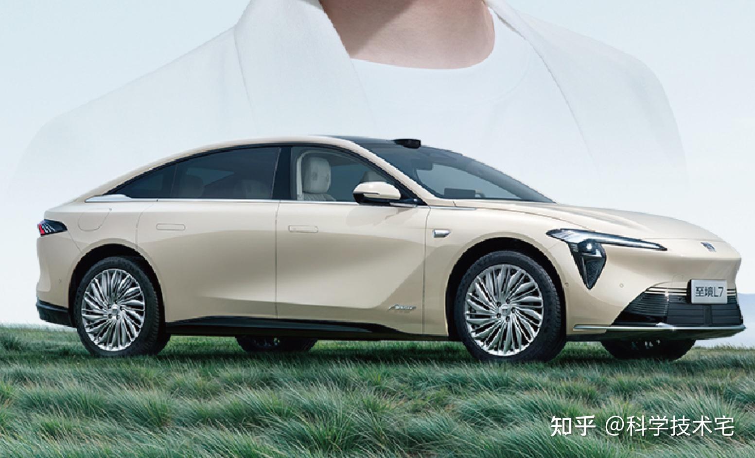 别克至境 L7 上市，纯电续航 302km，你对该汽车有哪些期待？ - 知乎