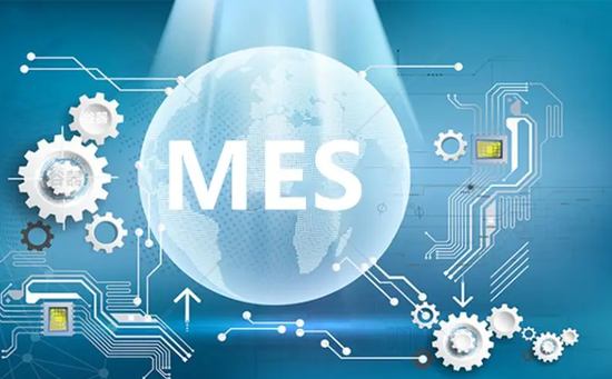 MES系统管理的主要优势有哪些? - 知乎
