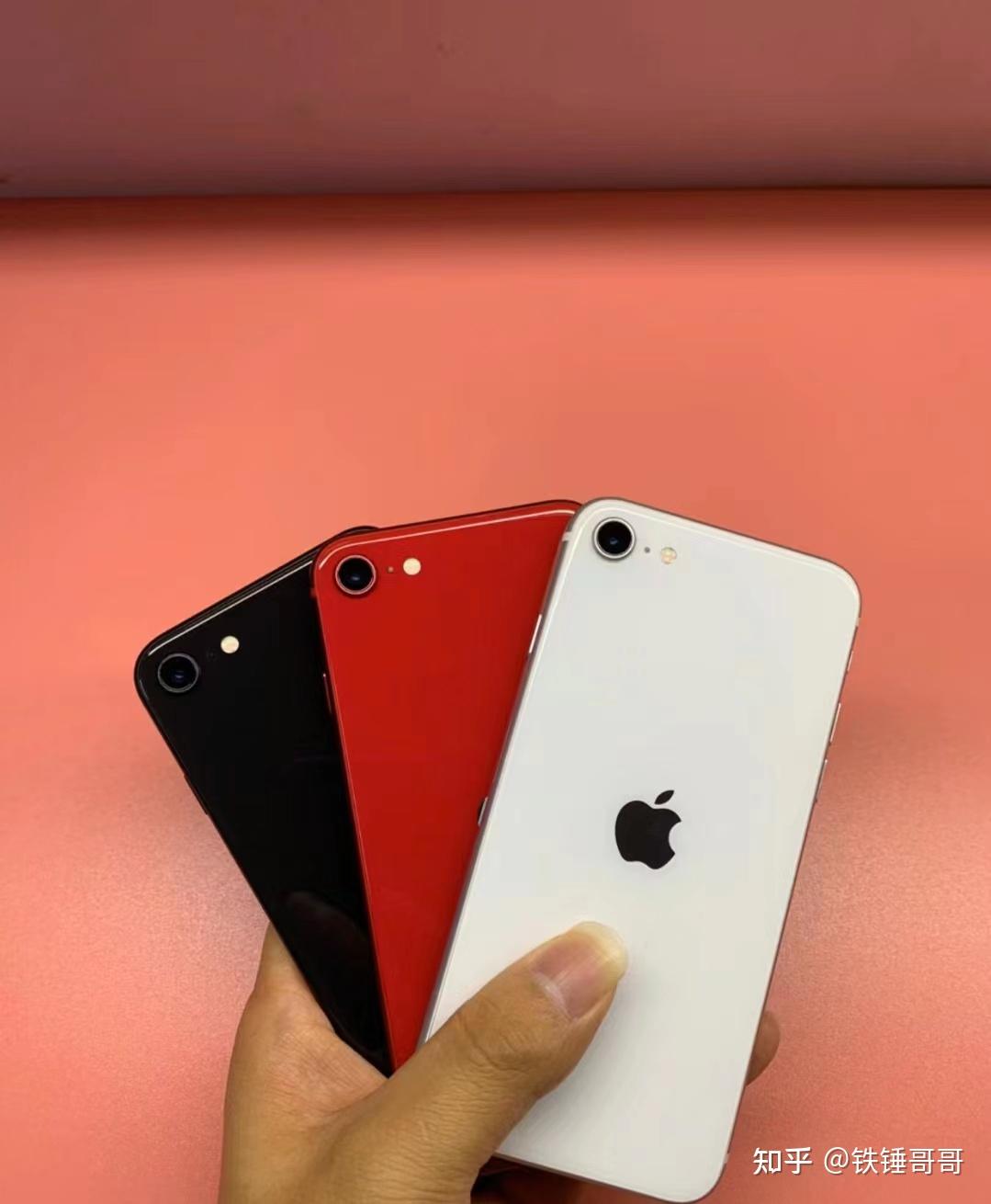 2023年买iPhoneSE3还是SE2？ - 知乎