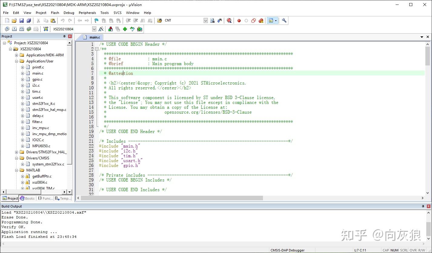 Matlab/Simulink之STM32开发-MPU6050 - 知乎