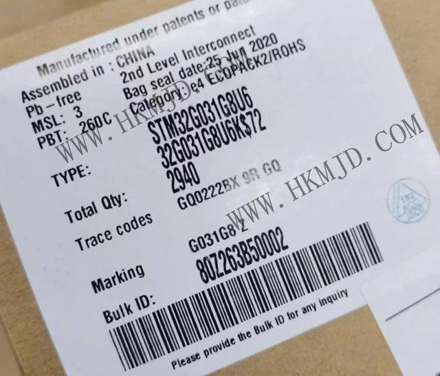 供应微控制器《stm32g031g8u6》高性能arm® Cortex® M0 32位risc内核 知乎 2487