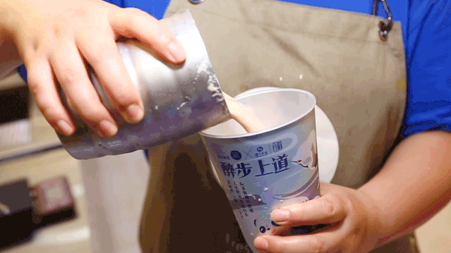 奶茶届的新流量密码，居然是酒？ - 知乎