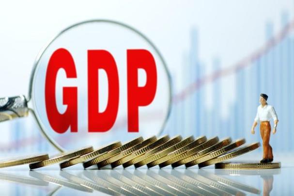 31省GDP全部出炉：十强省格局再度洗牌，多省总量迈上新万亿台阶 - 知乎