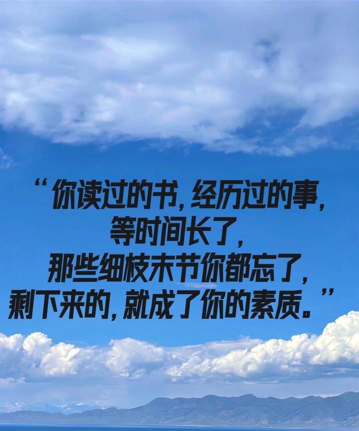 成长手册 - 知乎