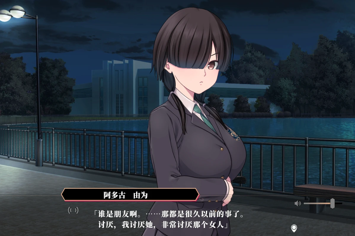 Galgame简评140 艶嬢学園 ～【炎上女子】を指導せよ!～ - 知乎