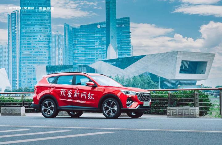 隐藏式大七座，匹配1.6T鲲鹏动力，试驾新款捷途X70S - 知乎