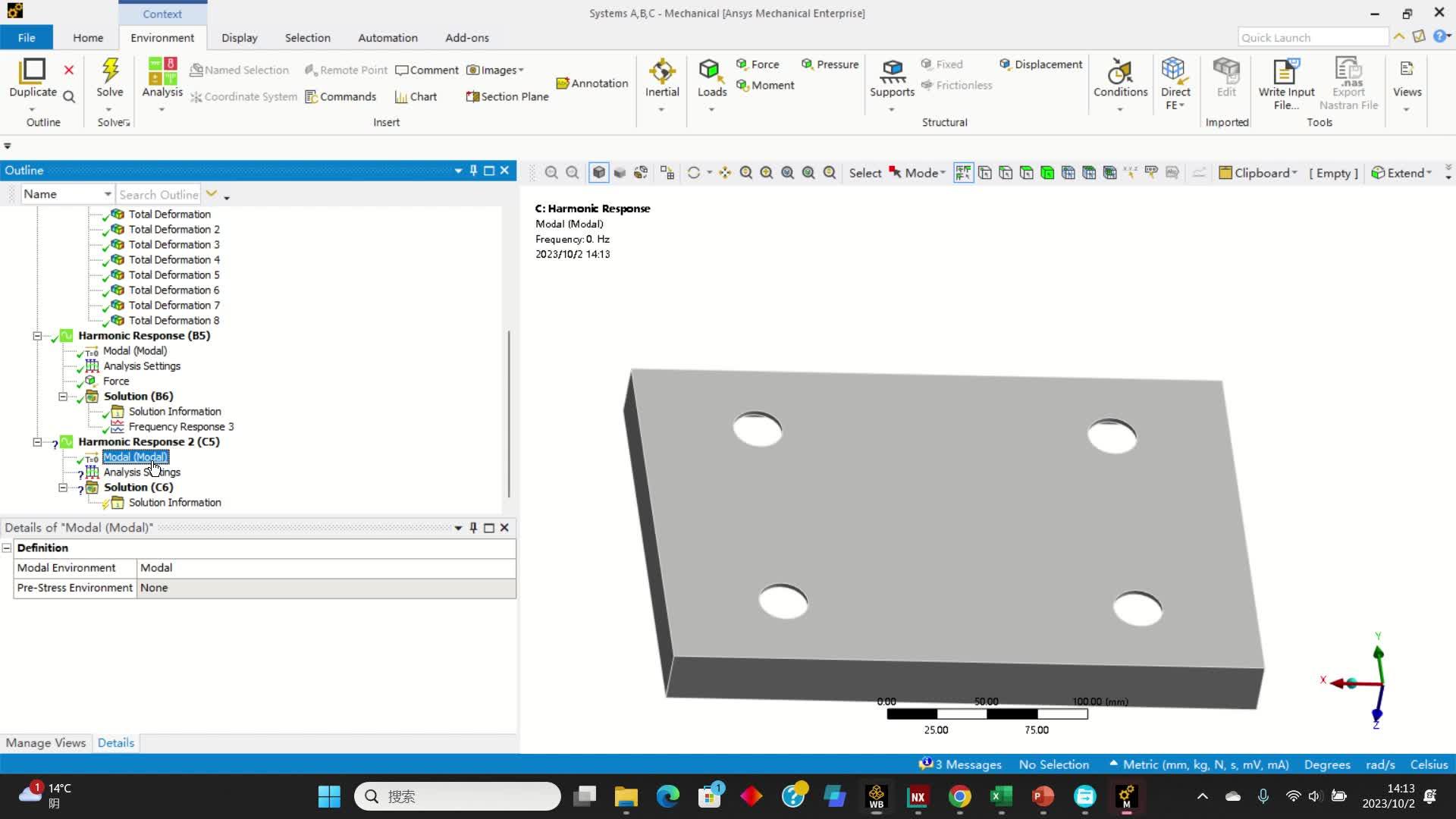 ANSYS Workbench 2023R1谐波响应分析——如何计算动刚度曲线？ - 知乎