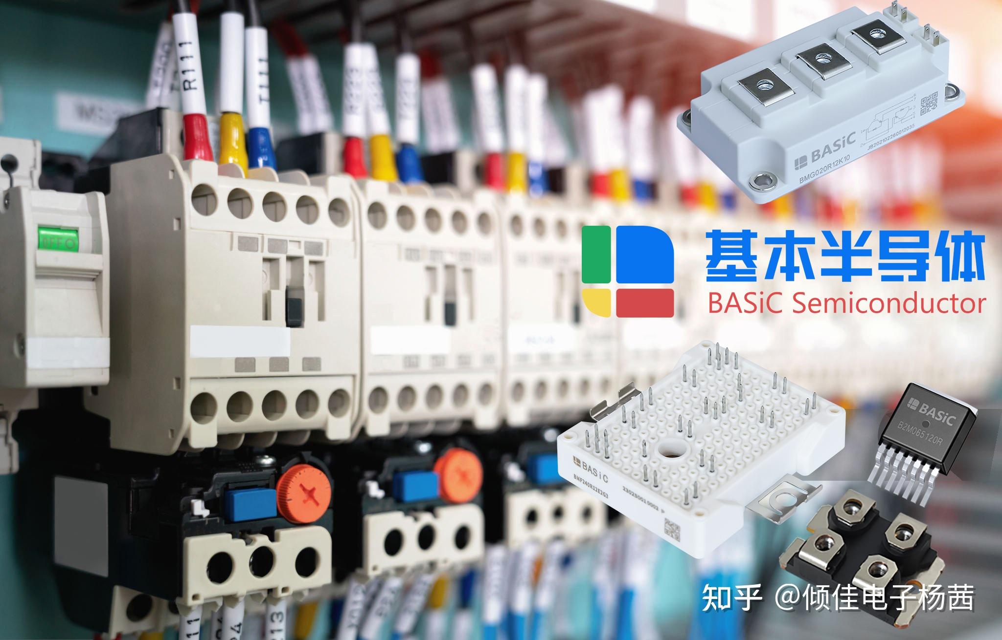 开启焊机高效时代：国内首发400V SiC肖特基二极管B3D120040HC深度解析 - 知乎