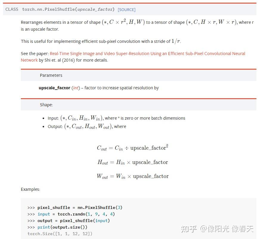 torch.nn.PixelShuffle(upscale_factor)函数详解 - 知乎