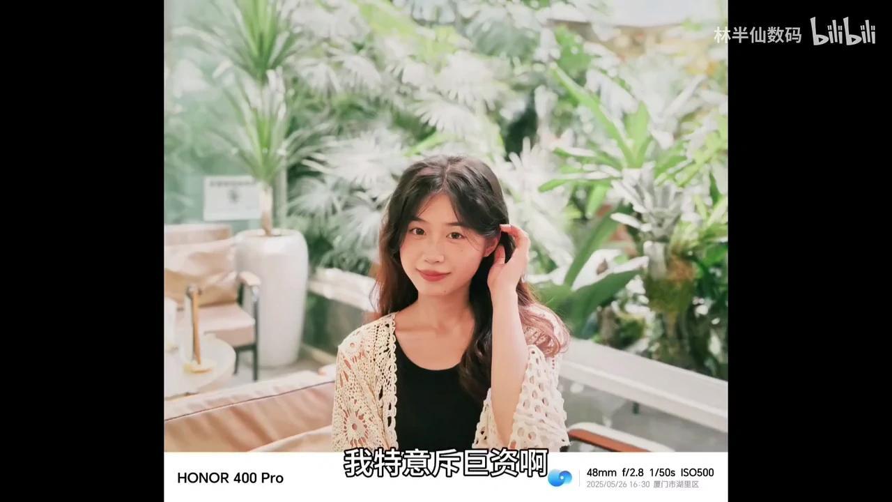 荣耀400Pro超详细评测！9分钟让你了解他的优缺点 - 知乎