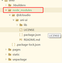 uniapp-ui的使用 - 知乎