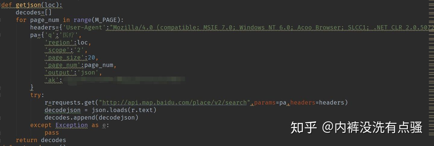 取我所需，python调用百度地图api - 知乎