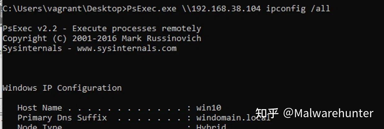威胁搜索:如何检测PsExec - 知乎