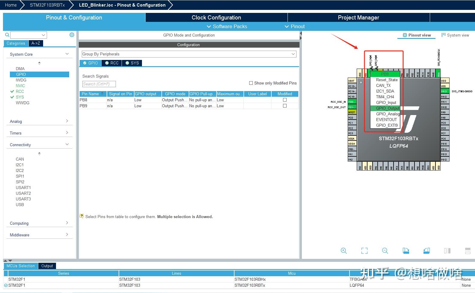 用 matlab 写的算法如何用 STM32 实现出来？ - 知乎