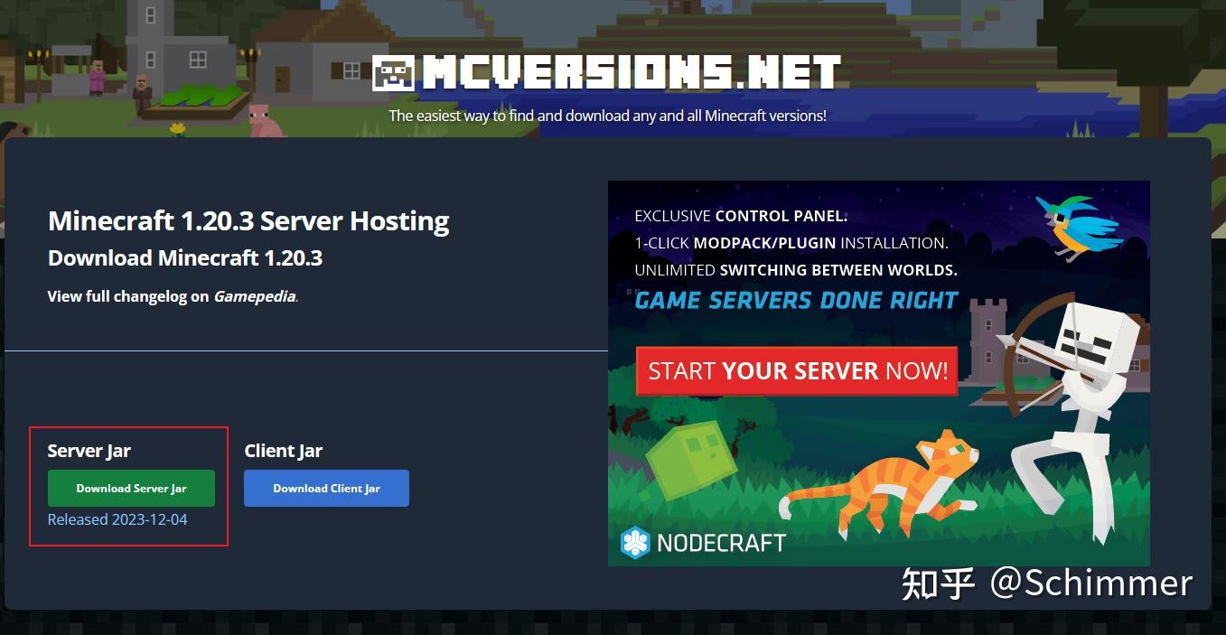 我的世界MCSM+Docker开服教程 - 知乎