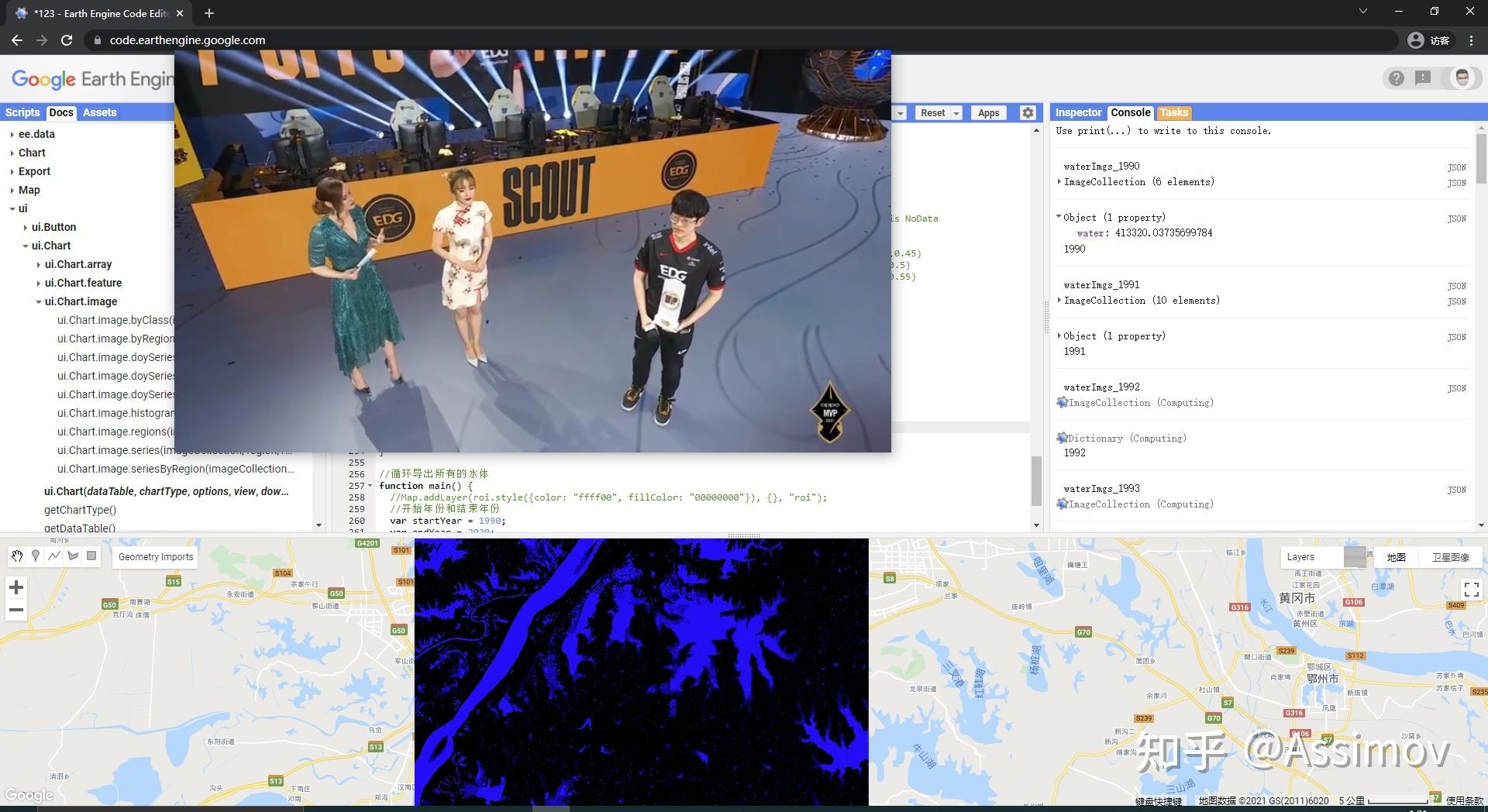 GEE利用landsat卫星影像提取多期水体(edg 帅！！！！) - 知乎