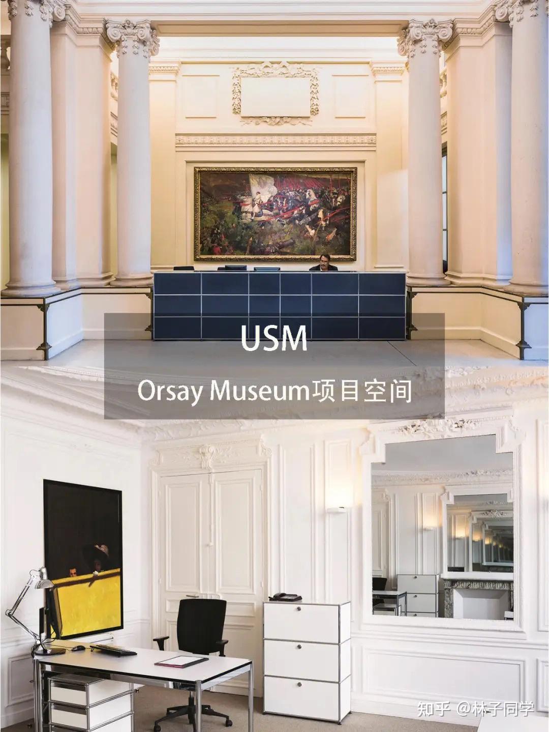 解锁USM家具，玩转USM2024全新攻略！系统模块化家具的魅力-「意大利家具的番外篇」来自瑞士品牌USM的Haller系统 - 知乎