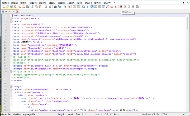 notepad++8.4.4版本，64/32位兼容性稳定使用 - 知乎