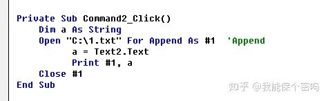 VB 读写txt文件 - 知乎