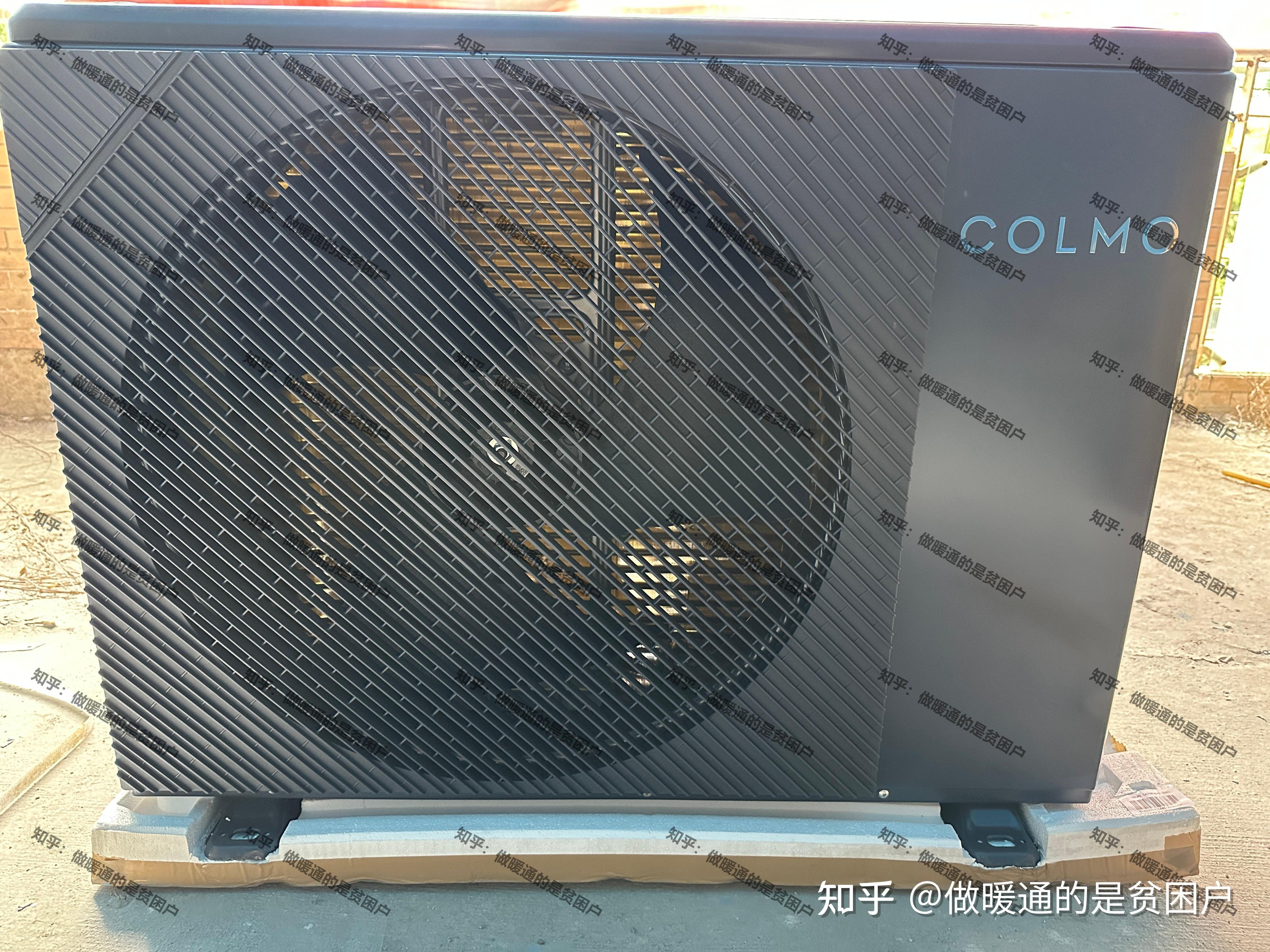 COLMO新出的睿极中央空调怎么样? - 知乎