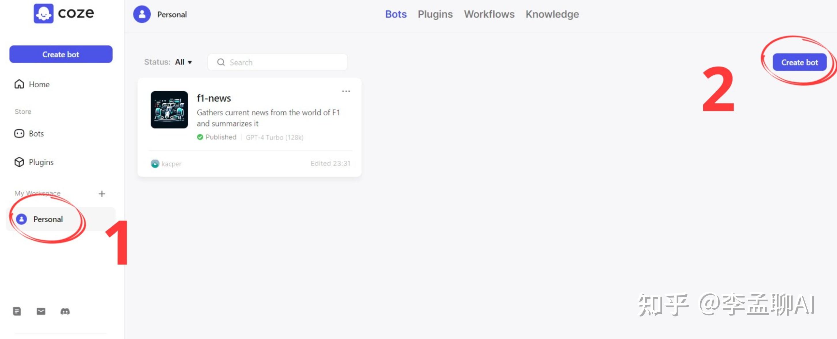 coze在国内能用吗? - 知乎